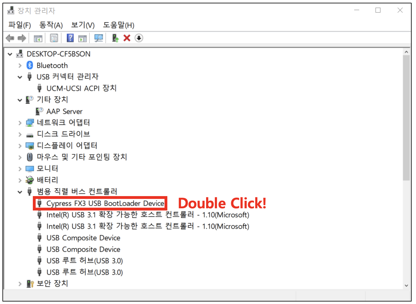USB Driver Installation - NRVCORP DOCs