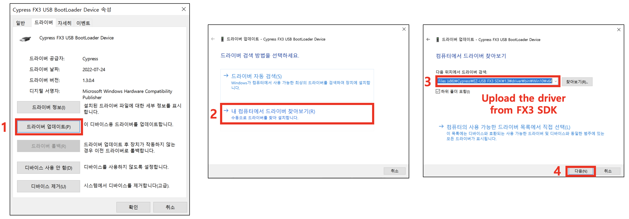 USB Driver Installation - NRVCORP DOCs